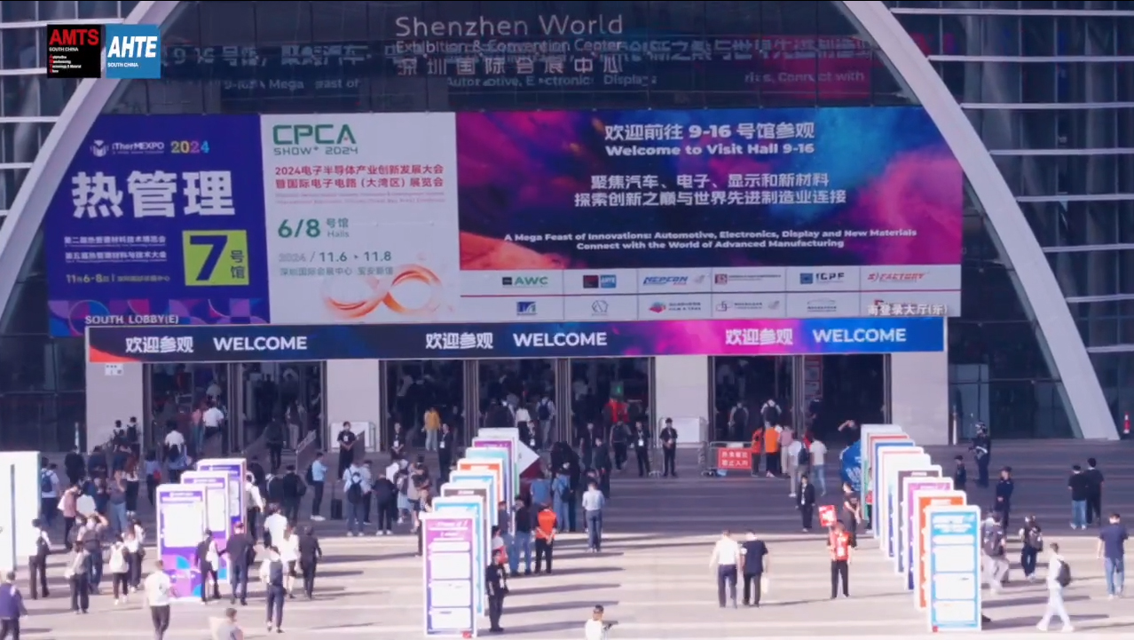AMTS 2026 | Shanghai International Automotive Manufacturing Technology ...